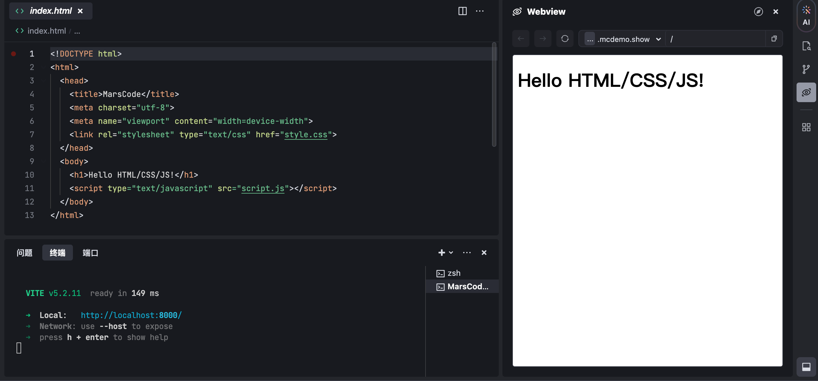 GitHub - xin-cyber/three-point-cloud: Threejs实现3d物体点云
